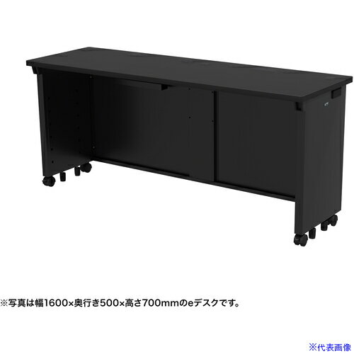 オレンジブック トラスコ中山　TRUSCOSANWA eデスク(ブラック)W1650×D500×H720 〔品番:EDSK16550BK72〕[ 注番:6535269]特長●設置場所や設置機器、用途に合わせて150種類のサイズから選べるデス...