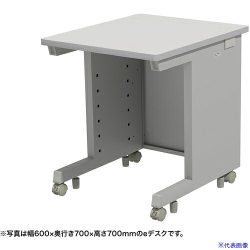 オレンジブック トラスコ中山　TRUSCOSANWA eデスク(グレー)W650×D800×H720 〔品番:EDSK6580GY72〕[ 注番:6535304]特長●設置場所や設置機器、用途に合わせて150種類のサイズから選べるデスクシリ...