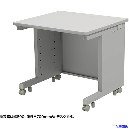 オレンジブック トラスコ中山　TRUSCOSANWA eデスク(グレー)W800×D800×H700 〔品番:EDSK8080GY〕[ 注番:6535318]特長●設置場所や設置機器、用途に合わせて150種類のサイズから選べるデスクシリーズ...