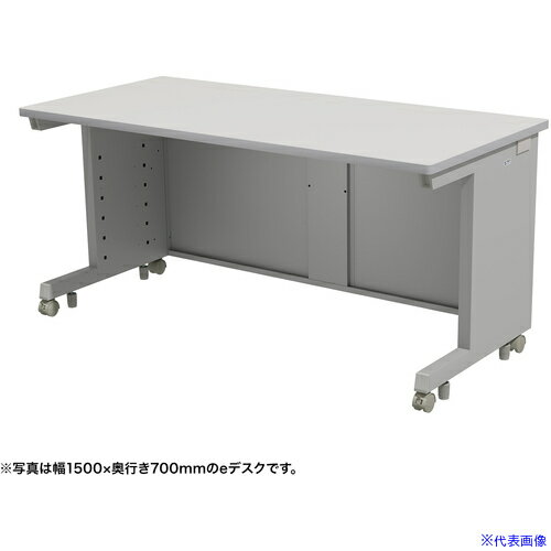 オレンジブック トラスコ中山　TRUSCOSANWA eデスク(グレー)W1550×D800×H700 〔品番:EDSK15580GY〕[ 注番:6535339]特長●設置場所や設置機器、用途に合わせて150種類のサイズから選べるデスクシリ...