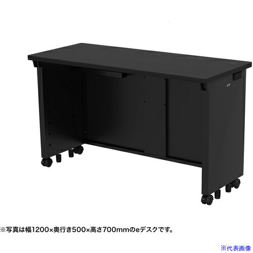 オレンジブック トラスコ中山　TRUSCOSANWA eデスク(ブラック)W1200×D500×H720 〔品番:EDSK12050BK72〕[ 注番:6536898]特長●設置場所や設置機器、用途に合わせて150種類のサイズから選べるデス...