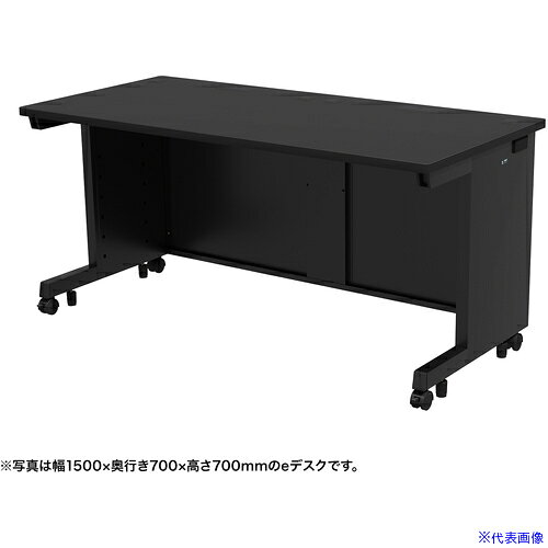 オレンジブック トラスコ中山　TRUSCOSANWA eデスク(ブラック)W1500×D800×H720 〔品番:EDSK15080BK72〕[ 注番:6536908]特長●設置場所や設置機器、用途に合わせて150種類のサイズから選べるデス...