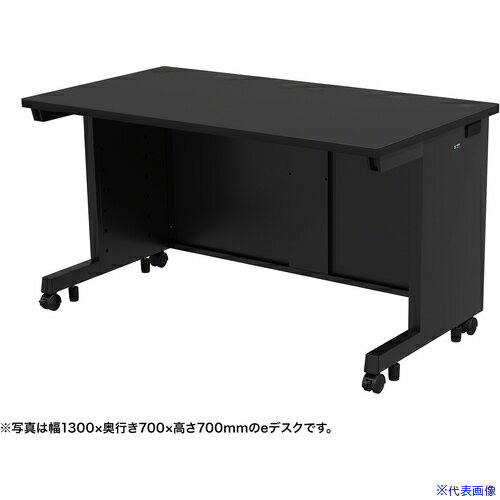 オレンジブック トラスコ中山　TRUSCOSANWA eデスク(ブラック)W1350×D750×H720 〔品番:EDSK13575BK72〕[ 注番:6536923]特長●設置場所や設置機器、用途に合わせて150種類のサイズから選べるデス...