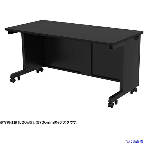 オレンジブック トラスコ中山　TRUSCOSANWA eデスク(ブラック)W1550×D700×H700 〔品番:EDSK15570BK〕[ 注番:6538462]特長●設置場所や設置機器、用途に合わせて150種類のサイズから選べるデスクシ...