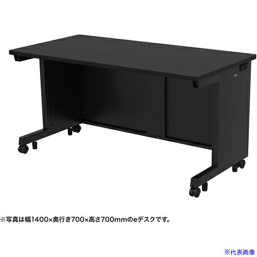 オレンジブック トラスコ中山　TRUSCOSANWA eデスク(ブラック)W1450×D750×H720 〔品番:EDSK14575BK72〕[ 注番:6540008]特長●設置場所や設置機器、用途に合わせて150種類のサイズから選べるデス...