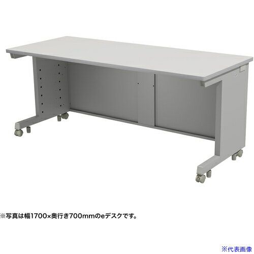 オレンジブック トラスコ中山　TRUSCOSANWA eデスク(グレー)W1750×D700×H700 〔品番:EDSK17570GY〕[ 注番:6540014]特長●設置場所や設置機器、用途に合わせて150種類のサイズから選べるデスクシリ...