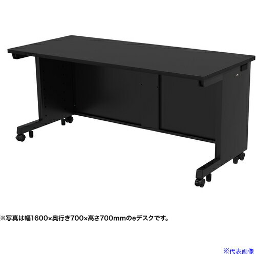 オレンジブック トラスコ中山　TRUSCOSANWA eデスク(ブラック)W1650×D800×H720 〔品番:EDSK16580BK72〕[ 注番:6540045]特長●設置場所や設置機器、用途に合わせて150種類のサイズから選べるデス...