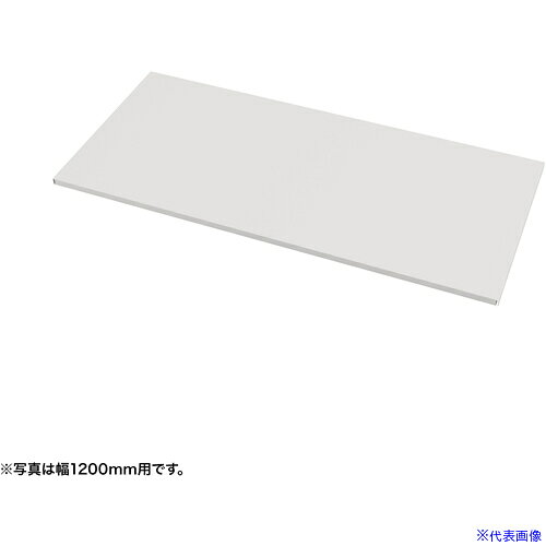 オレンジブック トラスコ中山　TRUSCOSANWA 中棚W950ミリ用(ホワイト・D500ミリ) 〔品番:EN955W〕[ 注番:6541793]特長●天板下に機器や小物類を収納することができます。●70mmピッチで高さを変えることができ...