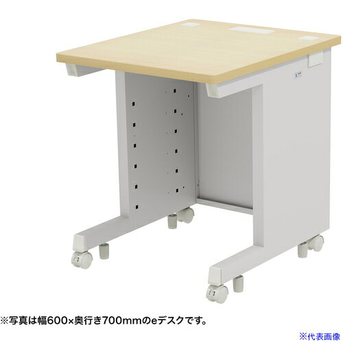 オレンジブック トラスコ中山　TRUSCOSANWA eデスク(薄い木目)W600×D800×H700 〔品番:EDSK6080LM〕[ 注番:6546319]特長●設置場所や設置機器、用途に合わせて150種類のサイズから選べるデスクシリー...