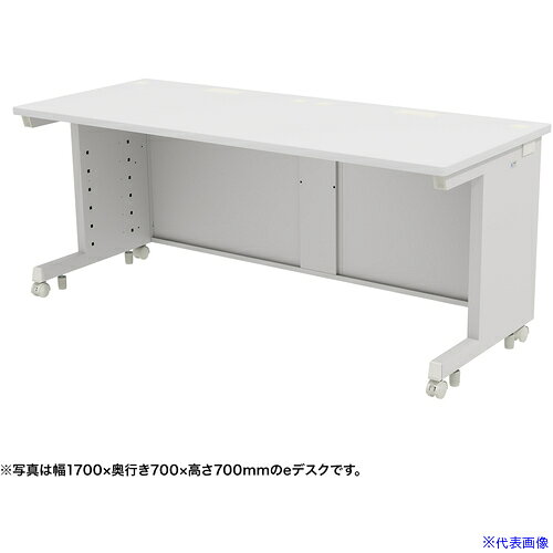 オレンジブック トラスコ中山　TRUSCOSANWA eデスク(ホワイト)W1750×D800×H720 〔品番:EDSK17580W72〕[ 注番:6546423]特長●設置場所や設置機器、用途に合わせて150種類のサイズから選べるデスク...