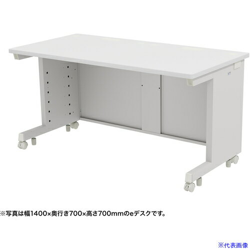 オレンジブック トラスコ中山　TRUSCOSANWA eデスク(ホワイト)W1450×D700×H720 〔品番:EDSK14570W72〕[ 注番:6547906]特長●設置場所や設置機器、用途に合わせて150種類のサイズから選べるデスク...
