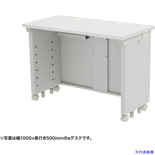 オレンジブック トラスコ中山　TRUSCOSANWA eデスク(ホワイト)W1050×D500×H700 〔品番:EDSK10550W〕[ 注番:6547948]特長●設置場所や設置機器、用途に合わせて150種類のサイズから選べるデスクシリ...