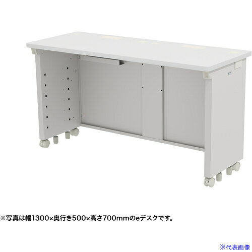 オレンジブック トラスコ中山　TRUSCOSANWA eデスク(ホワイト)W1350×D500×H720 〔品番:EDSK13550W72〕[ 注番:6549525]特長●設置場所や設置機器、用途に合わせて150種類のサイズから選べるデスク...