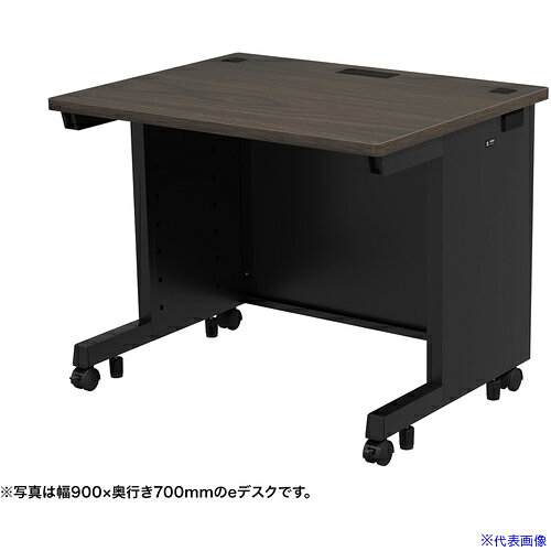 オレンジブック トラスコ中山　TRUSCOSANWA eデスク(濃い木目)W950×D800×H700 〔品番:EDSK9580M〕[ 注番:6549561]特長●設置場所や設置機器、用途に合わせて150種類のサイズから選べるデスクシリーズ...