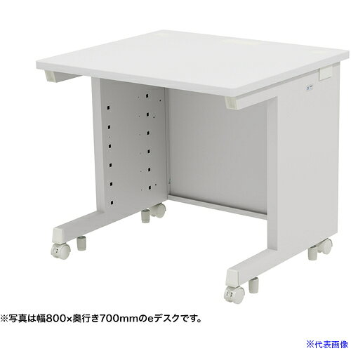 オレンジブック トラスコ中山　TRUSCOSANWA eデスク(ホワイト)W850×D700×H700 〔品番:EDSK8570W〕[ 注番:6549579]特長●設置場所や設置機器、用途に合わせて150種類のサイズから選べるデスクシリーズ...