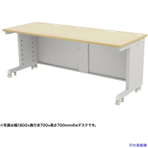 オレンジブック トラスコ中山　TRUSCOSANWA eデスク(薄い木目)W1800×D750×H720 〔品番:EDSK18075LM72〕[ 注番:6549588]特長●設置場所や設置機器、用途に合わせて150種類のサイズから選べるデス...