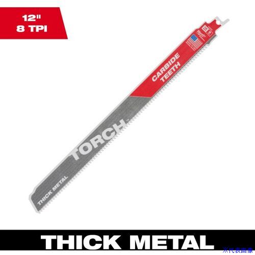 オレンジブック トラスコ中山　TRUSCOmilwaukee TORCH 金工用カーバイドレシプロソーブレード 8TPI 305mm(1本) 〔品番:48005203〕[ 注番:6551056]特長●ステンレス管、鋳鉄管などを高速切断●バイ...
