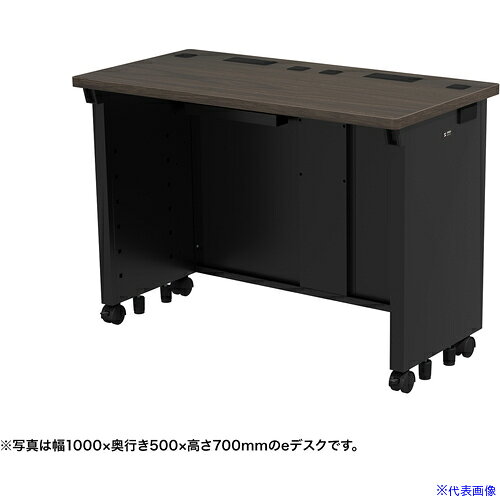 オレンジブック トラスコ中山　TRUSCOSANWA eデスク(濃い木目)W1000×D500×H720 〔品番:EDSK10050M72〕[ 注番:6551101]特長●設置場所や設置機器、用途に合わせて150種類のサイズから選べるデスク...