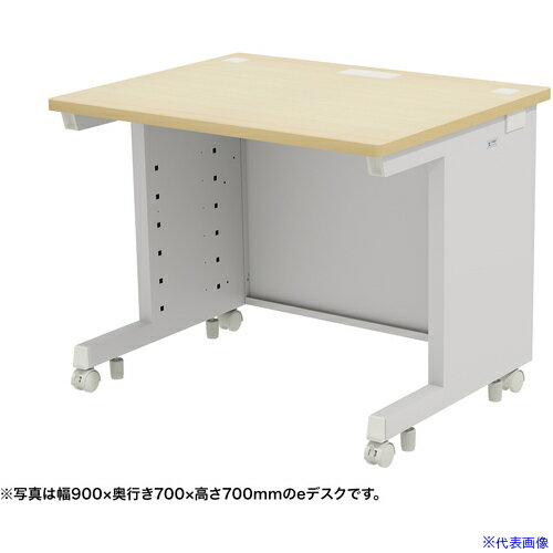 オレンジブック トラスコ中山　TRUSCOSANWA eデスク(薄い木目)W900×D800×H720 〔品番:EDSK9080LM72〕[ 注番:6552706]特長●設置場所や設置機器、用途に合わせて150種類のサイズから選べるデスクシ...