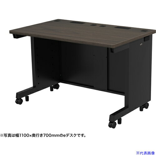 オレンジブック トラスコ中山　TRUSCOSANWA eデスク(濃い木目)W1150×D800×H700 〔品番:EDSK11580M〕[ 注番:6552727]特長●設置場所や設置機器、用途に合わせて150種類のサイズから選べるデスクシリ...