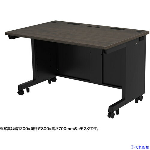 オレンジブック トラスコ中山　TRUSCOSANWA eデスク(濃い木目)W1200×D800×H720 〔品番:EDSK12080M72〕[ 注番:6552732]特長●設置場所や設置機器、用途に合わせて150種類のサイズから選べるデスク...