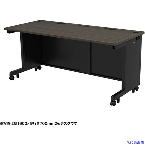 オレンジブック トラスコ中山　TRUSCOSANWA eデスク(濃い木目)W1650×D750×H700 〔品番:EDSK16575M〕[ 注番:6554256]特長●設置場所や設置機器、用途に合わせて150種類のサイズから選べるデスクシリ...