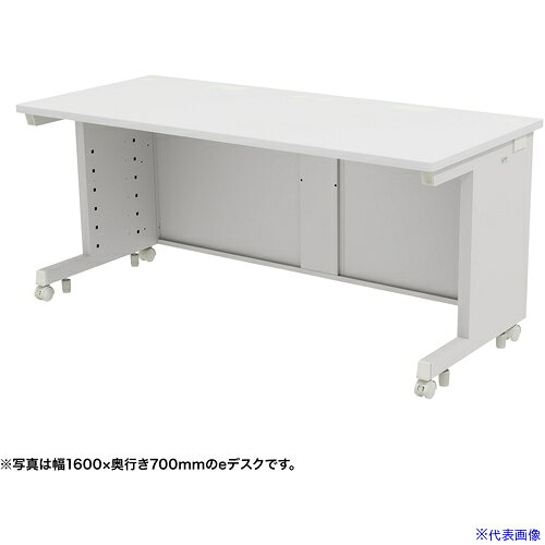 オレンジブック トラスコ中山　TRUSCOSANWA eデスク(ホワイト)W1650×D750×H700 〔品番:EDSK16575W〕[ 注番:6554262]特長●設置場所や設置機器、用途に合わせて150種類のサイズから選べるデスクシリ...