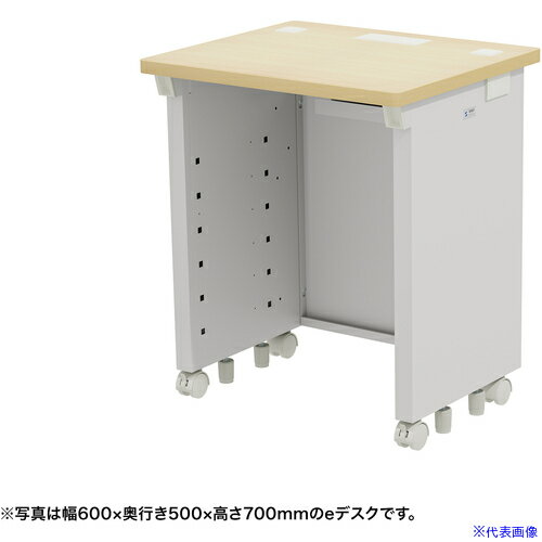 オレンジブック トラスコ中山　TRUSCOSANWA eデスク(薄い木目)W600×D500×H720 〔品番:EDSK6050LM72〕[ 注番:6554266]特長●設置場所や設置機器、用途に合わせて150種類のサイズから選べるデスクシ...