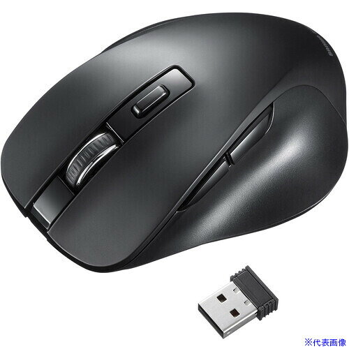 オレンジブック トラスコ中山　TRUSCOSANWA ワイヤレスブルーLEDマウス(5ボタン) 〔品番:MAWB518BK〕[ 注番:6571509]特長●握りやすい形状で中型サイズのワイヤレスマウスです。●マウスポインタを動かさず手元のサ...