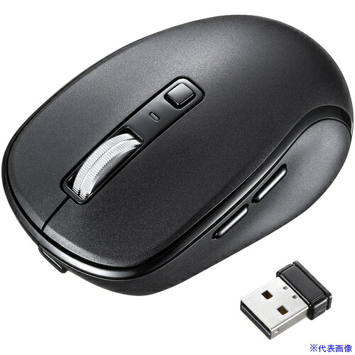 オレンジブック トラスコ中山　TRUSCOSANWA 静音ワイヤレスブルーLEDマウス(充電式・5ボタン) 〔品番:MAWBS520BK〕[ 注番:6572986]特長●静音スイッチを搭載し、公共の場や会議中の操作などでの使用に便利なワイヤ...