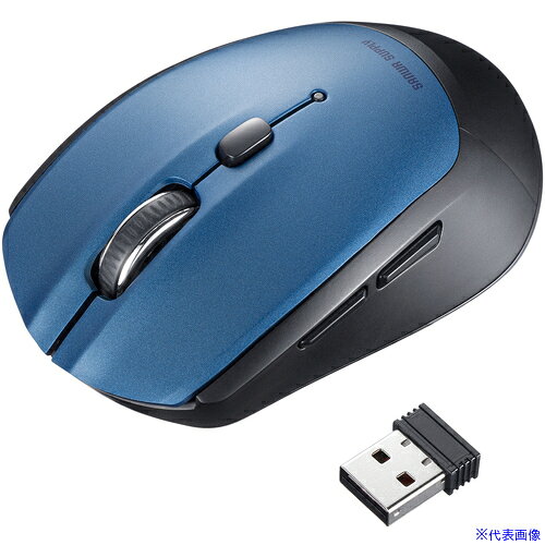 オレンジブック トラスコ中山　TRUSCOSANWA ワイヤレスブルーLEDマウス(5ボタン) 〔品番:MAWB509BL〕[ 注番:6573008]特長●インターネット閲覧に便利な「進む」「戻る」ボタンが付いた、5ボタンワイヤレスマウスで...