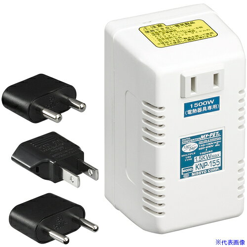 オレンジブック トラスコ中山　TRUSCOYAZAWA 海外旅行用変圧器130V240V1500W 〔品番:HTD130240V1500W〕[ 注番:6597255]特長●海外でも、安心して使える温度保護(サーモスタット)の安全装置付仕様●...