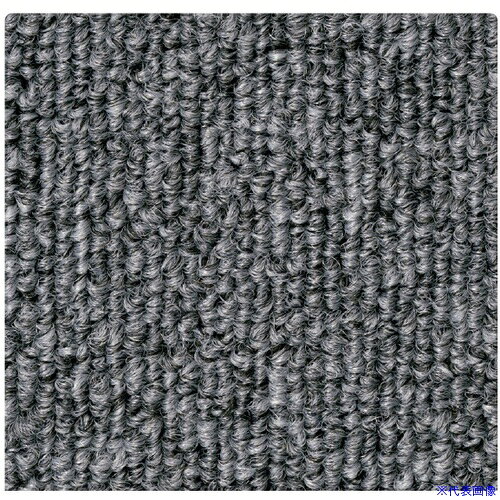 オレンジブック トラスコ中山　TRUSCO大島屋 タイルカーペット キララ ダークグレー 50x50cm 〔品番:KRL22〕[ 注番:6608791]特長●防汚加工、制電加工を施した日本製タイルカーペットです。用途●事務所や休憩所、店舗の...