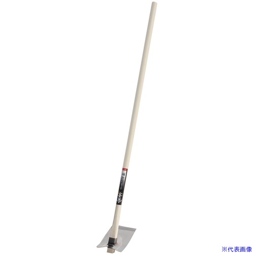オレンジブック トラスコ中山　TRUSCO大進 金葉ステンレス家庭鍬1200mm柄 〔品番:205884〕[ 注番:6639980]特長●ステンレス製の刃部は、耐久性と切れ味に優れ、長時間の作業でも安定した性能を発揮します用途●畑の開墾、家...
