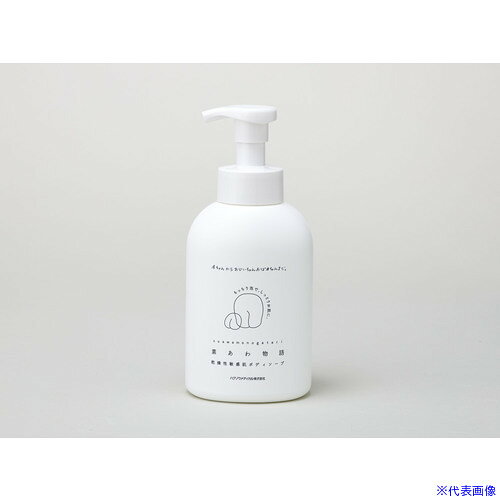 オレンジブック トラスコ中山　TRUSCOハクゾウメディカル 素あわ物語 450mL 〔品番:3002012〕[ 注番:6642888]特長●石けんをベースとした独自の組み合わせが「もっちり泡」を作ります。●試験基準クリア（アレルギーテスト...