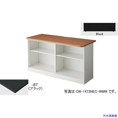 オレンジブック トラスコ中山　TRUSCONAIKI エンドキャビネット 〔品番:CW1472NECBBT〕[ 注番:6649102]特長仕様●間口(mm)：1400●奥行(mm)：600●高さ(mm)：720●色：天板：ブラック／本体：ブ...