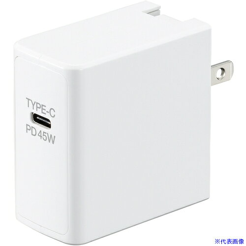 オレンジブック トラスコ中山　TRUSCOYAZAWA USBアダプター1ポートPD45Wホワイト 〔品番:VFPD45WH〕[ 注番:6659483]特長●ノートPC・スマホ・タブレット・ゲーム機などの接続機器を自動的に見分けて急速充電を...