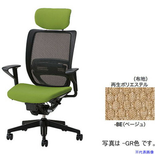 オレンジブック トラスコ中山　TRUSCONAIKI ワークチェアー(肘付) YE型 〔品番:YE512FHBBE〕[ 注番:6710385]特長●最適なポジションを瞬時にキープし、首や腰の負担を軽減します。仕様●座幅(mm)：530●座奥...