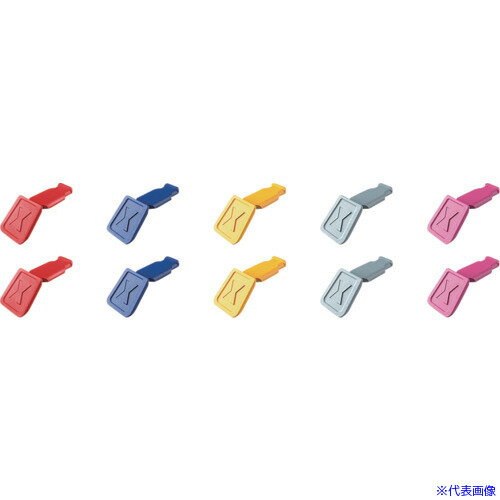 オレンジブック トラスコ中山　TRUSCOKNIPEX カラーコードクリップ カラーミックスV01(5色X各2ピース) 〔品番:006110CV01〕[ 注番:6778579]特長●KNIPEXの3色(赤・青・グレー)タイプのコンフォートハ...