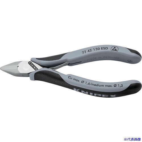 オレンジブック トラスコ中山　TRUSCOKNIPEX 精密用ニッパー 静電気対策タイプ 130mm 〔品番:7742130ESD〕[ 注番:6778585]特長●極めて精密なエレクトロニクス関連、精密機器関連の切断作業に最適な高精度のニッ...