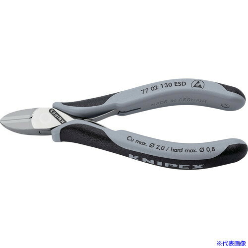 オレンジブック トラスコ中山　TRUSCOKNIPEX 精密用ニッパー 静電気対策タイプ 130mm 〔品番:7702130ESD〕[ 注番:6778586]特長●極めて精密なエレクトロニクス関連、精密機器関連の切断作業に最適な高精度のニッ...