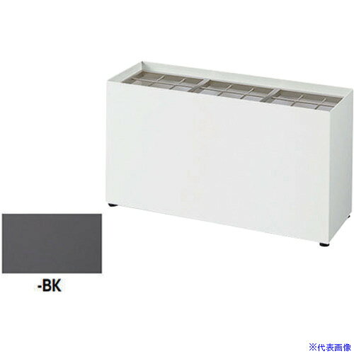 オレンジブック トラスコ中山　TRUSCONAIKI 傘立て 〔品番:LB2570BK〕[ 注番:6793314]特長仕様●間口(mm)：734●奥行(mm)：250●高さ(mm)：400●傘本数(本)：27●色：ブラック仕様2●本体：スチ...