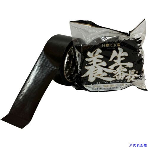 オレンジブック トラスコ中山　TRUSCOホリコー 養生テープ 養生番長 黒 48mm×25m 〔品番:YT30148BK〕[ 注番:6794888]特長●『番長』の愛称で親しまれている養生テープです。●手切性が抜群、かつ粘着は強すぎず弱す...
