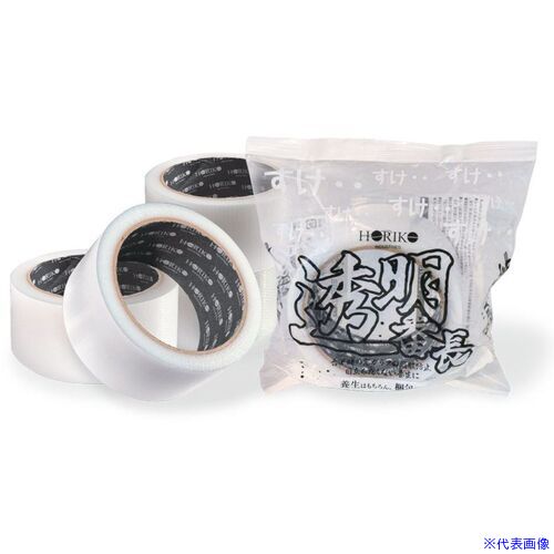 オレンジブック トラスコ中山　TRUSCOホリコー 養生テープ 透明番長 48mm×25m 〔品番:YT30248CL〕[ 注番:6794891]特長●『番長』の愛称で親しまれている養生テープです。●手切性が抜群、かつ粘着は強すぎず弱すぎず...