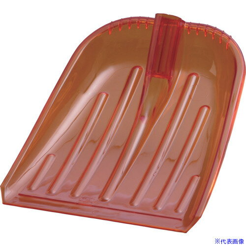 オレンジブック トラスコ中山　TRUSCOIRIS 291528 着脱式ポリカスコップヘッド 〔品番:K291528〕[ 注番:6796411]特長●耐久性に優れたポリカーボネイト製のスコップヘッドです。●強度抜群で圧雪での使用も可能です。...