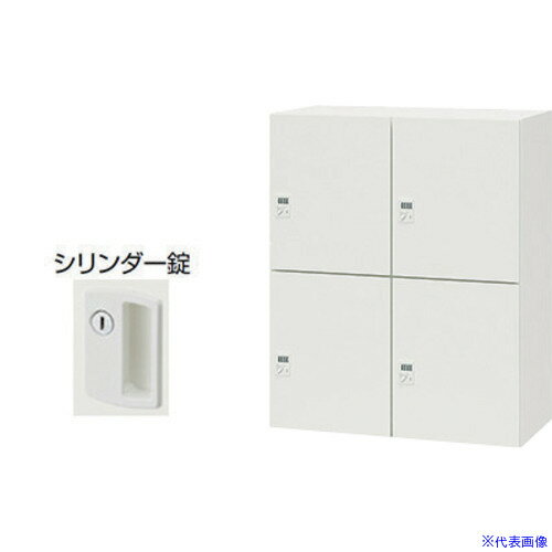 オレンジブック トラスコ中山　TRUSCONAIKI パーソナルロッカー(4人用) 〔品番:PK0911P4WW〕[ 注番:6802662]特長仕様●間口(mm)：899●奥行(mm)：450●高さ(mm)：1050仕様2●本体：スチール塗...