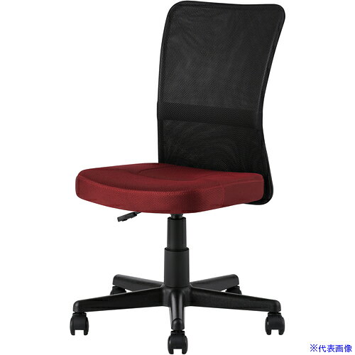 オレンジブック トラスコ中山　TRUSCOIRIS 108501 メッシュバックチェア ボルドー 〔品番:OFCMBRR〕[ 注番:6802716]特長●通気性に優れたメッシュ素材を使用しているため、長時間の作業でも快適に使用できるチェアで...