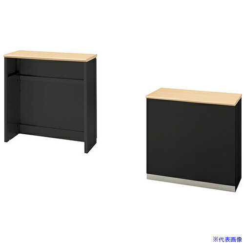 オレンジブック トラスコ中山　TRUSCONAIKI ハイカウンター(フルオープン 〔品番:XC0990NHBSB〕[ 注番:6808917]特長仕様●間口(mm)：900●奥行(mm)：450●高さ(mm)：950●色：天板：シルクウッド...