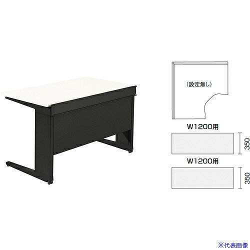 オレンジブック トラスコ中山　TRUSCONAIKI 幕板 TR型 トリアス TRIAS 〔品番:TR12CTMB〕[ 注番:6810195]特長用途●事務用仕様●品名：幕板●間口(mm)：1095●奥行(mm)：25●高さ(mm)：350...