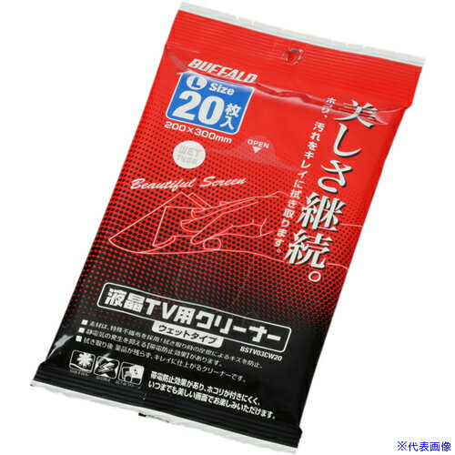 オレンジブック トラスコ中山　TRUSCOバッファロー 液晶TV用クリーナー(ウェットタイプ) 〔品番:BSTV03CW20〕[ 注番:6820453]特長仕様仕様2●液晶TV用クリーナー（ウェットタイプ）材質/仕上セット内容/付属品注意原...